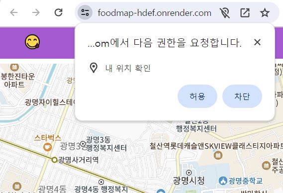 GitHub - letsummer/foodmap