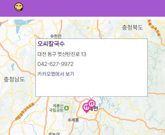 GitHub - letsummer/foodmap